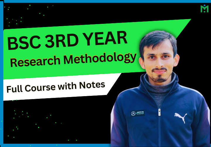 Category | Hamromaster